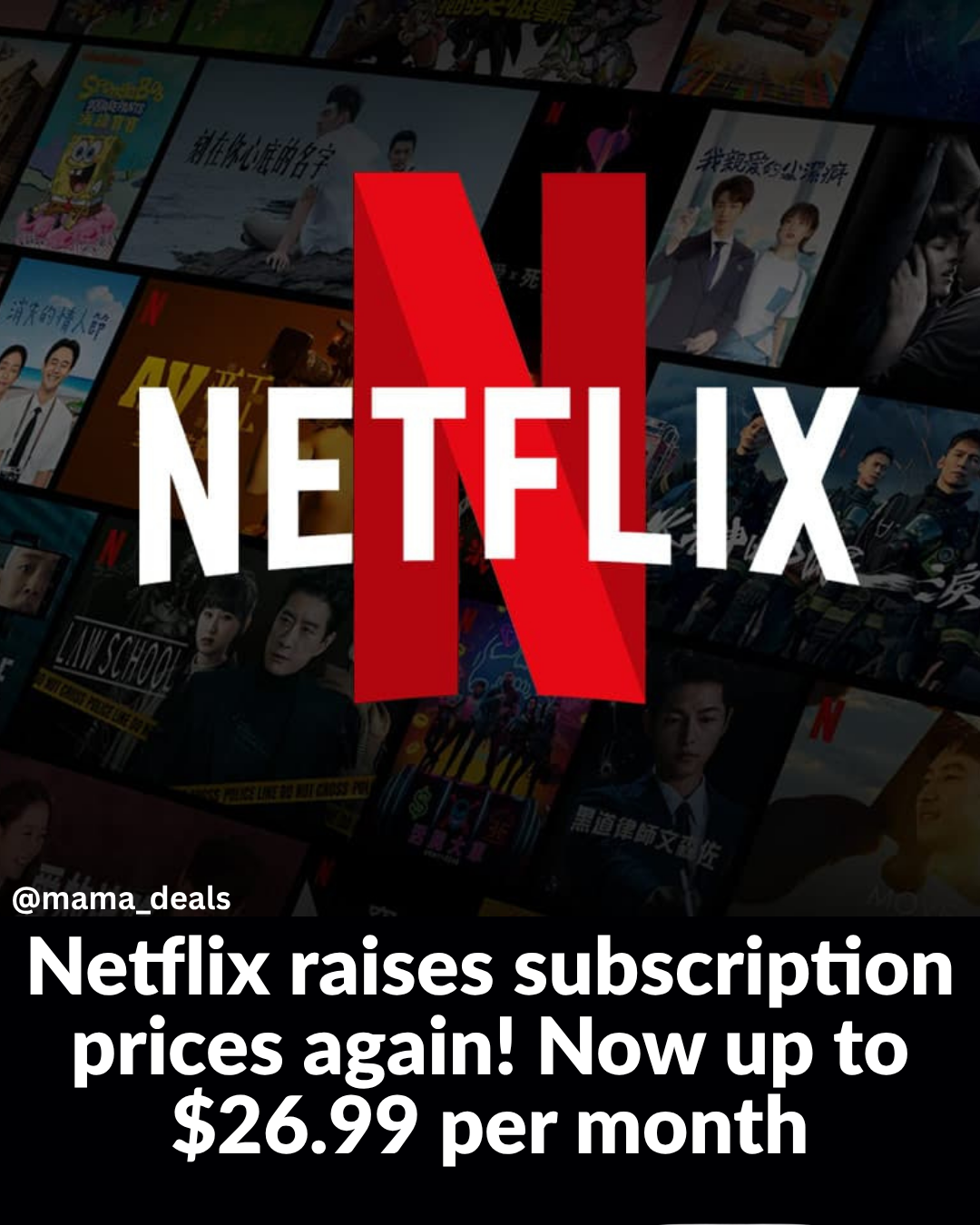 Netflix Price Increase 2026: New Subscription Costs Explained - Mama Deals